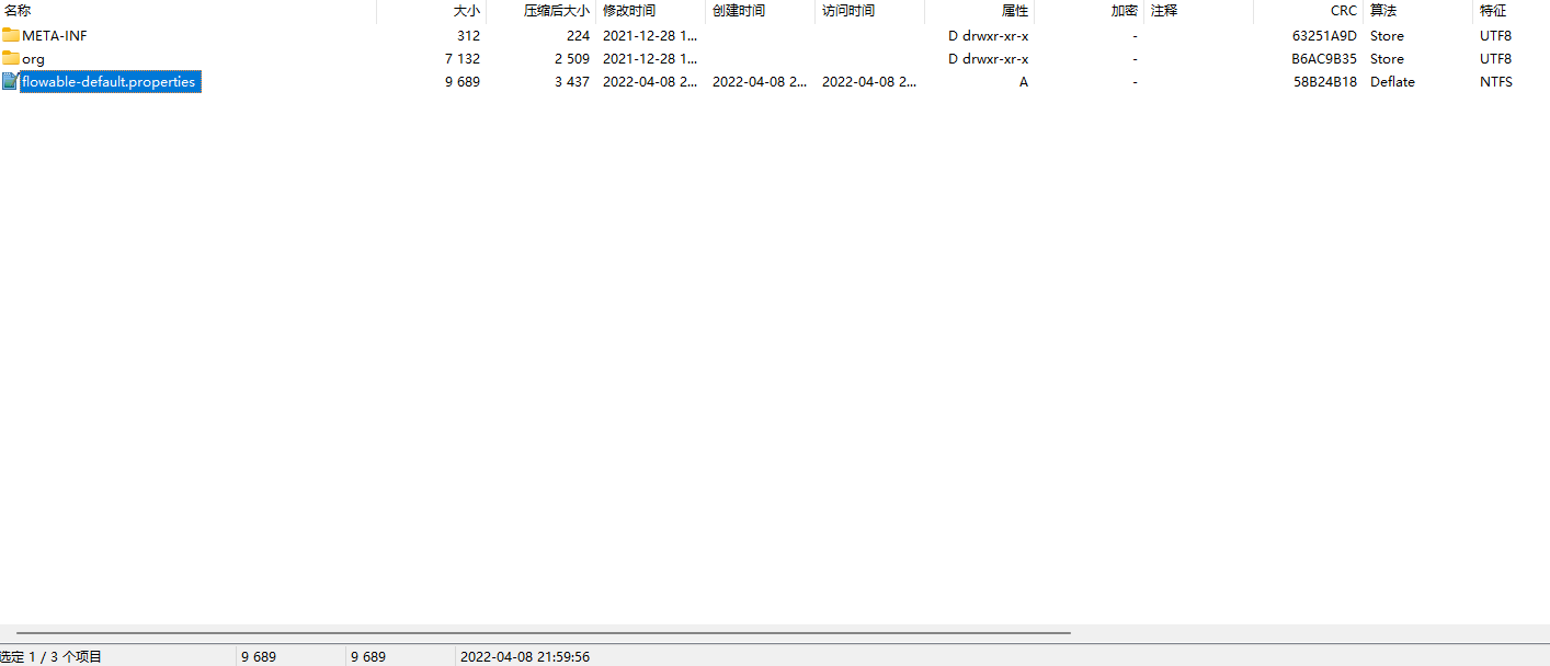flowable-ui6.7.2 切换数据源为mysql 遇到的问题，记录一下_flowable-ui.war更改数据库-CSDN博客