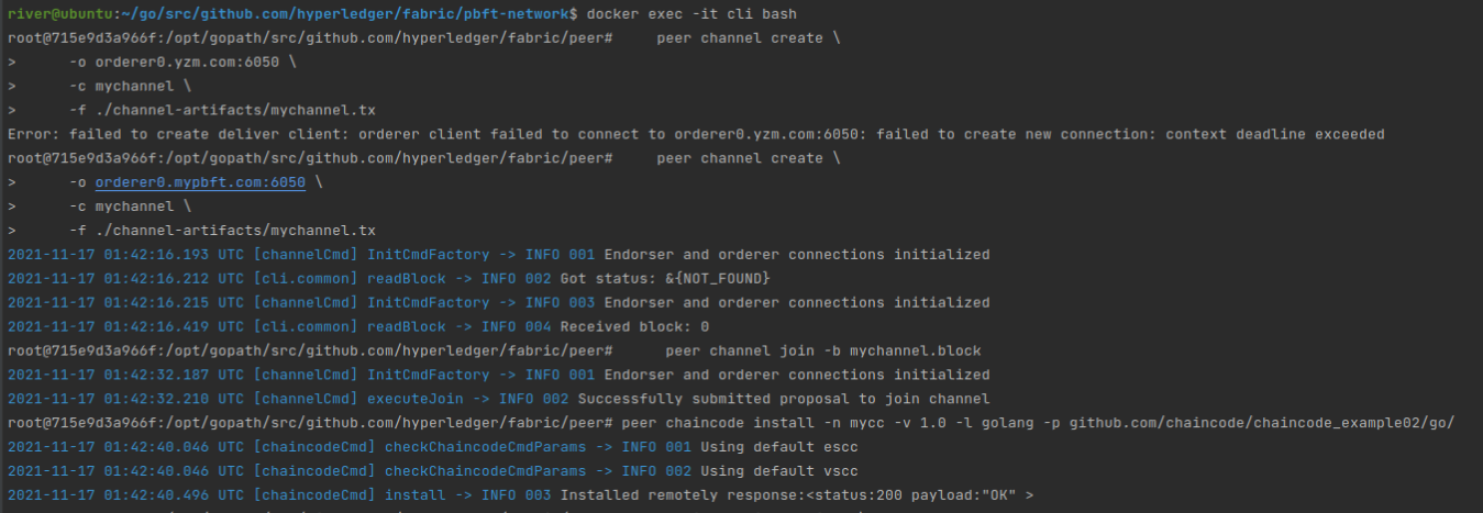fabric pbft共识算法加入到fabric1.x或2.x_fabric自定义共识算法-CSDN博客