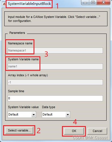 移花接木，玩转CANoe的几种扩展接口应用（六）——Matlab/Simulink模型_simulink里canoe-CSDN博客