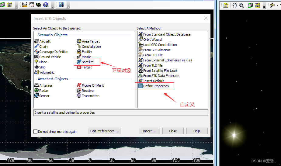 STK | 绘制卫星轨迹_stk中卫星抵近相对轨迹修改那个参数-CSDN博客