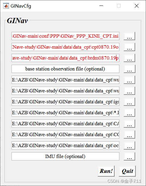 GINav学习笔记---SPP与PPP-CSDN博客