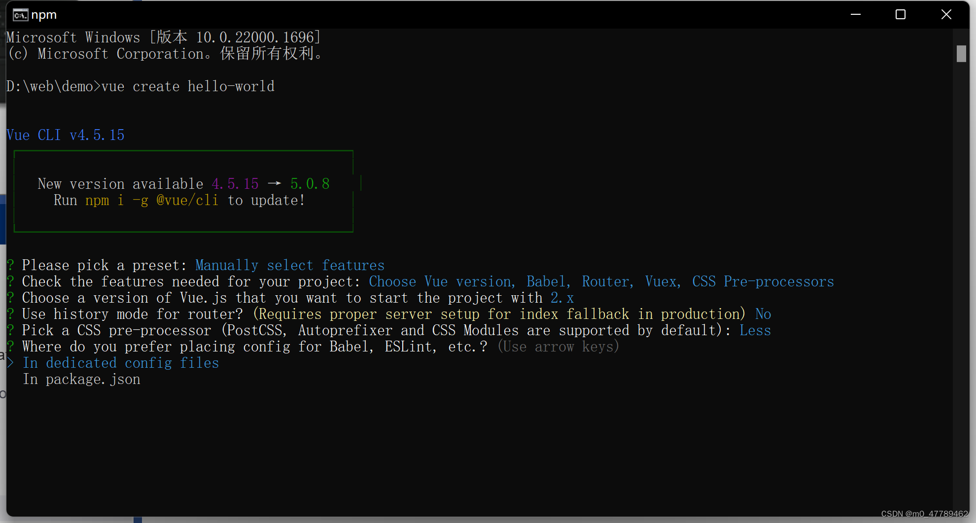 创建vue项目（vue-cli）_vue 创建项目 指定版本-CSDN博客