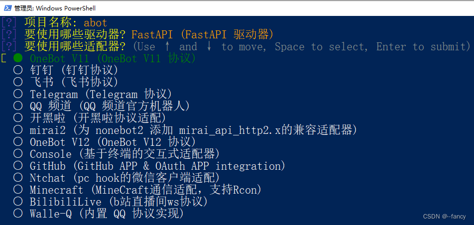 GPT QQ机器人搭建指南（插件安装版）_qq机器人插件-CSDN博客