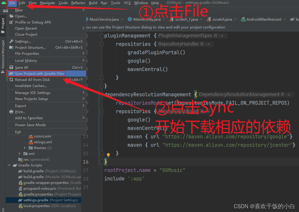 Android 音乐播放器开发之 maven() { url “https://maven.google.com“} 报错_gradle 通过url自定义maven 报错-CSDN博客