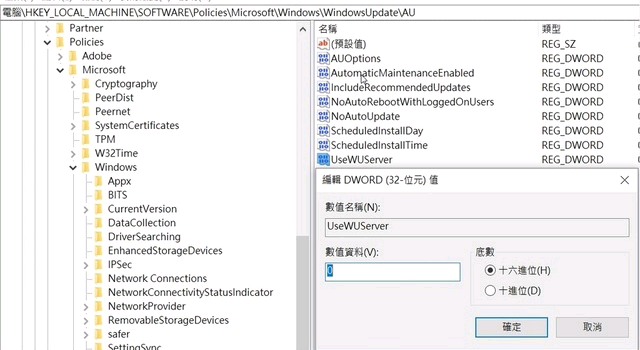 Windows 10 installs .NET Framework 3.5 prompt error code: 0x80240438 solution [actually ...