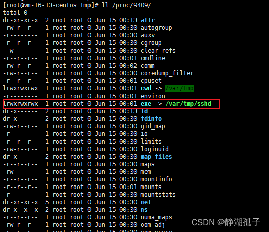 腾讯云Linux服务器中毒, sshd恶意进程导致CPU占用100%_sshd占用cpu过高-CSDN博客