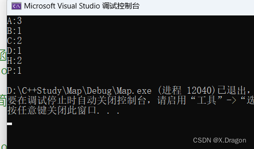 C中map的使用及介绍operator 的底层实现超详细版本代码底层剖析c Map实现 Csdn博客