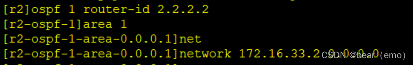 OSPF综合实验1_实验中,r2,r3,r4 为某公司总部的路由器,r1为合作方的路由器-CSDN博客