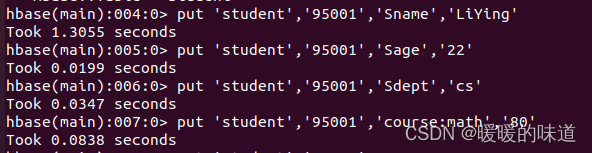 虚拟机中配置Hbase以及java api的调用_虚拟机 hbase配置java api-CSDN博客