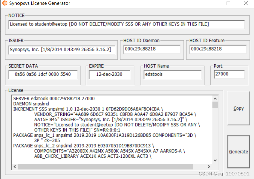 Synopsys-VCS安装_vcs2018安装-CSDN博客