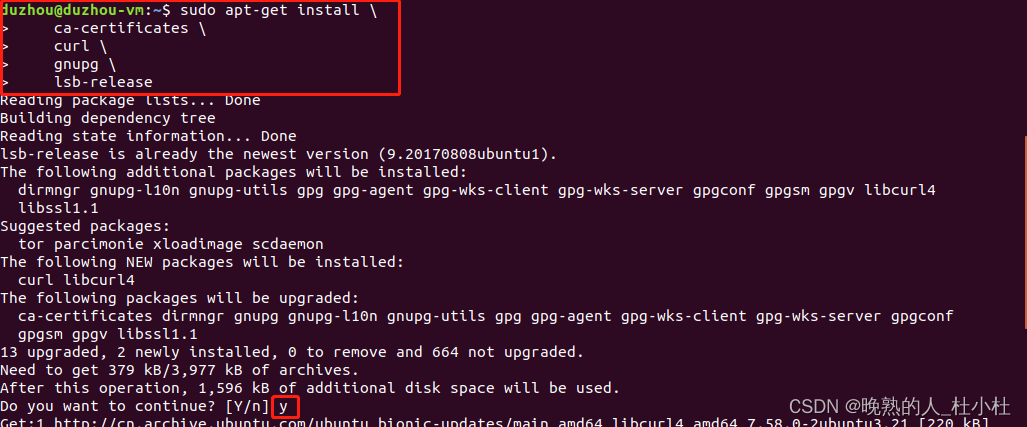 Ubuntu 18.04 安装 docker_ubuntu18.04 docker安装部署-CSDN博客
