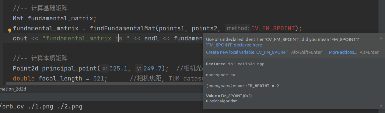 【SLAM十四讲】实战错误解决_slam cuowu-CSDN博客