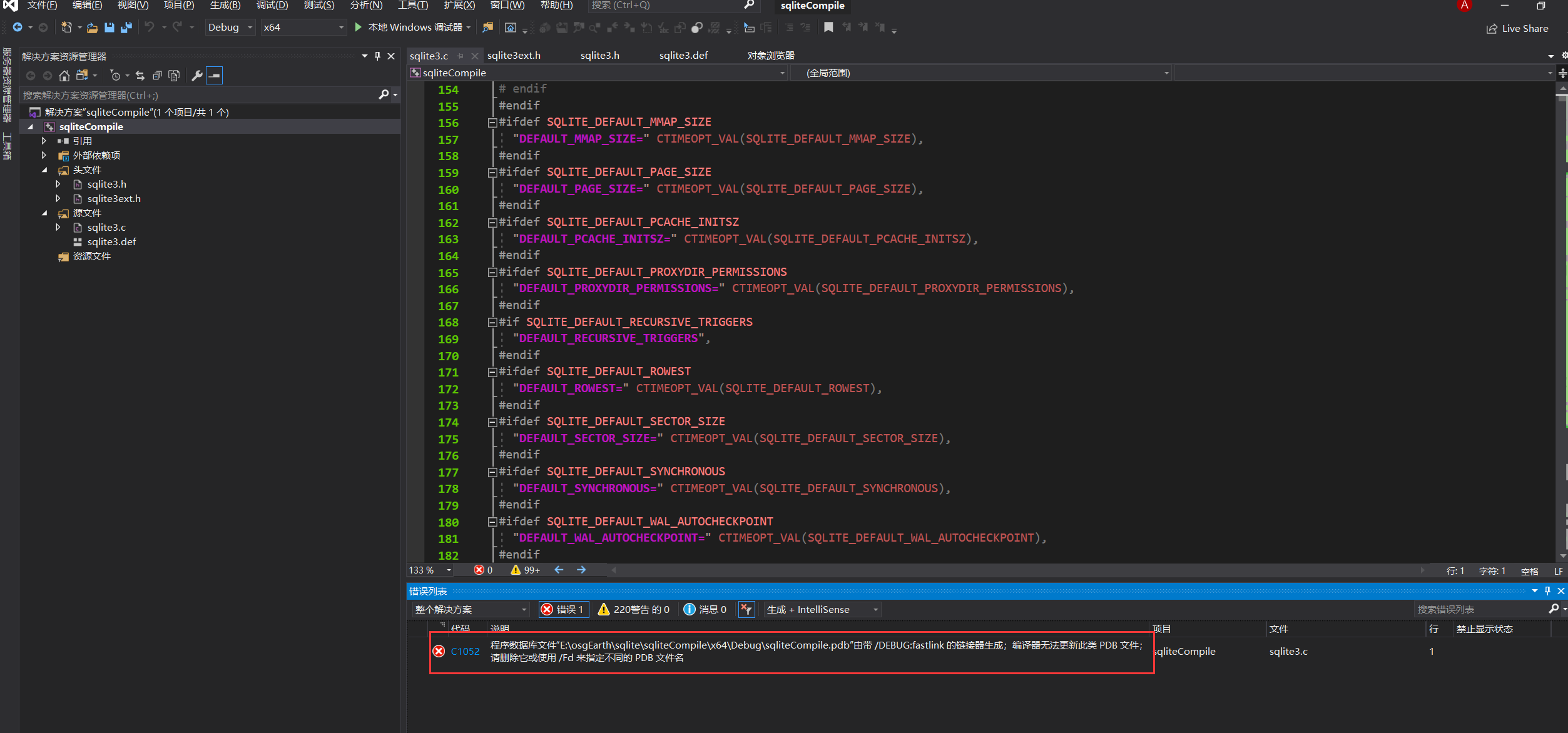 .pdb”由带 /DEBUG:fastlink 的链接器生成；编译器无法更新此类 PDB 文件；请删除它或使用 /Fd 来指定不同的 PDB ...