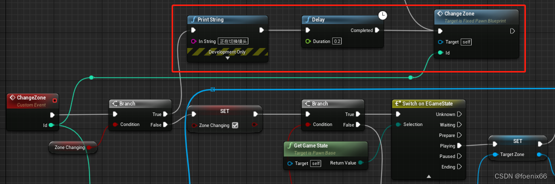 UE4通过Timeline实现动画时如何在执行过程中立即切换动画_timeline动画切镜-CSDN博客