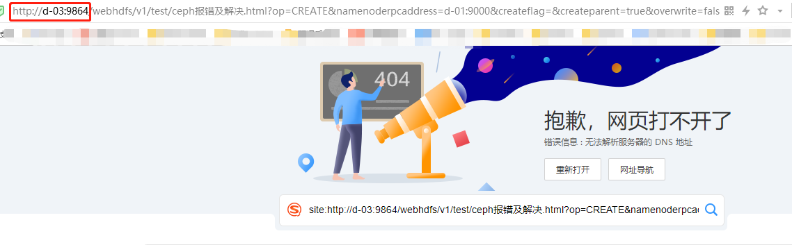 hadoop自动故障转移集群搭建详解_failed to initialize fileystem-CSDN博客