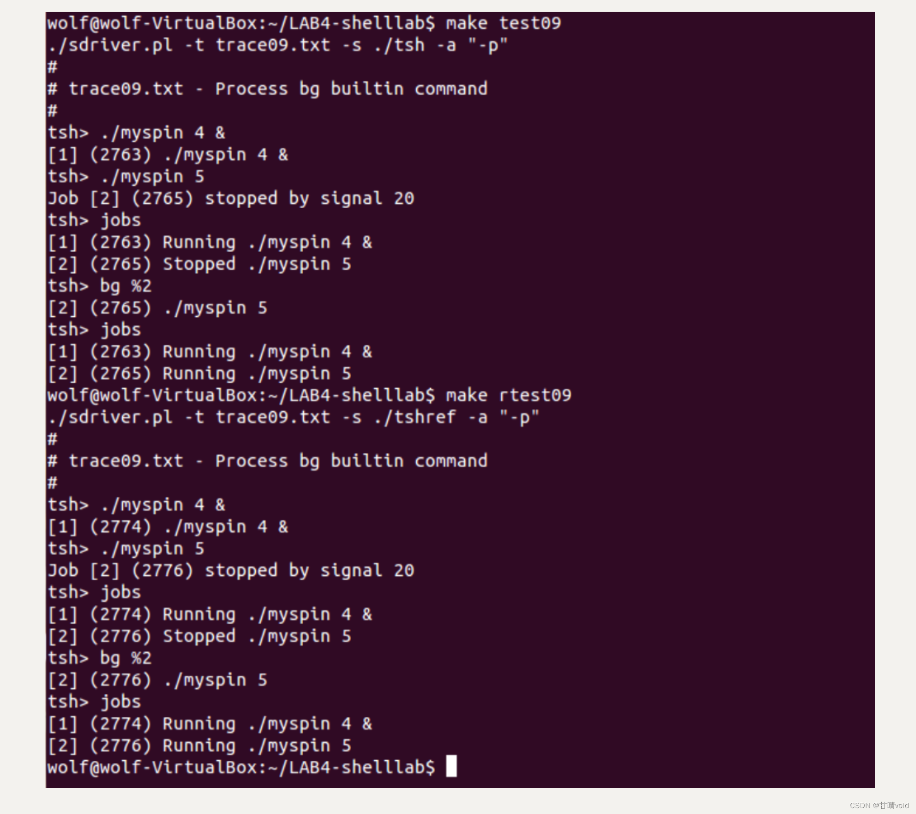 HNU-计算机系统-实验4-ShellLab_lab04 shell实验-CSDN博客