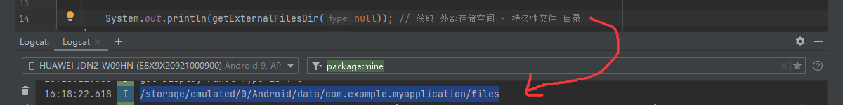 Android Native APP开发笔记：文件存储与访问_android native 文件操作-CSDN博客