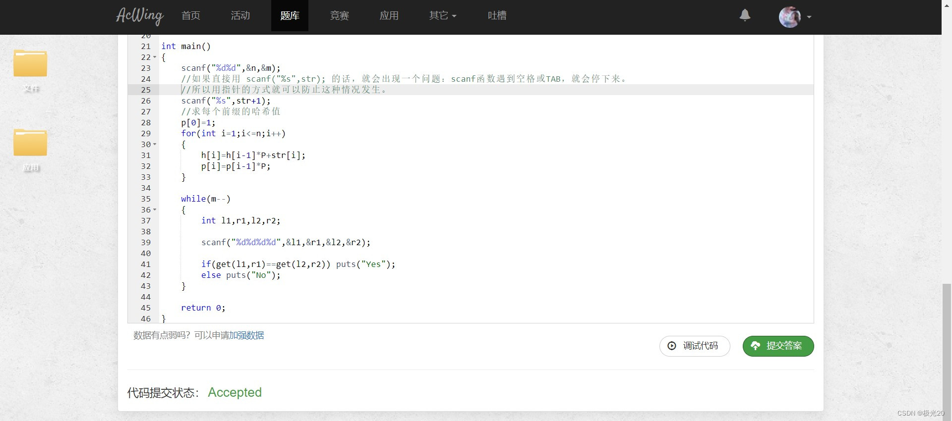 ValueError Can Only Convert An Array Of Size 1 To A Python Scalar