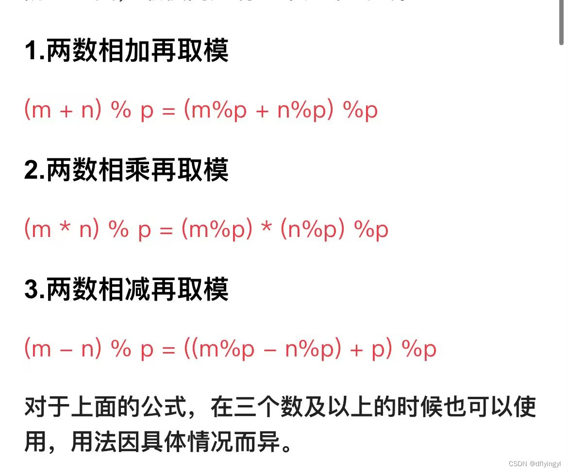 作业四--枚举，迭代_int cnt = 0; for(int i = 1;i