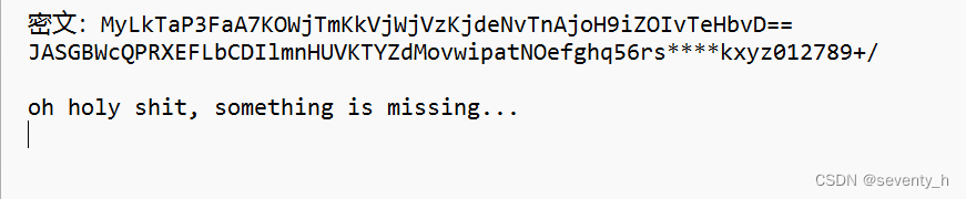 Buuctf Wustctf2020 Bse Csdn博客