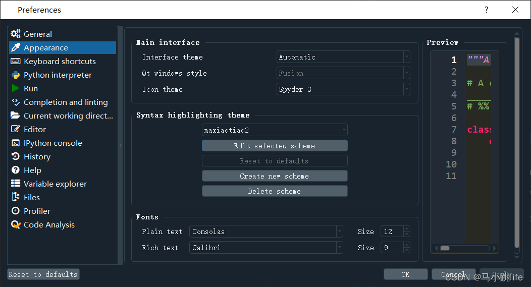 经常使用的IDE个人比较喜欢的配色方案_ide配色方案-CSDN博客