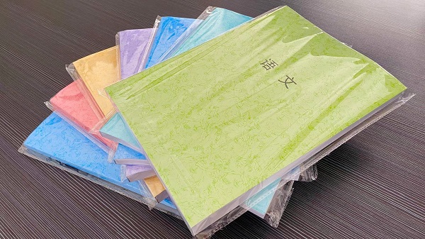 书本怎么打印出来才清晰,电子版书籍哪里打印便宜_xiaocao_1023的博客-CSDN博客