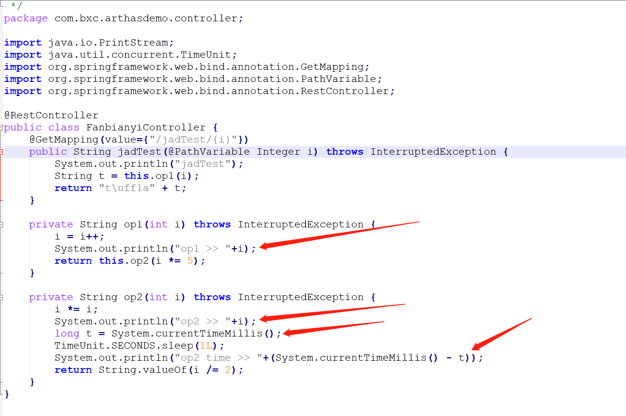 阿里Java诊断工具 arthas - 生产环境反编译动态修改程序调试应用_arthas可以编译java-CSDN博客