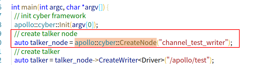 Apollo：源码分析之cyber/node/node_apollo::cyber::createnode-CSDN博客