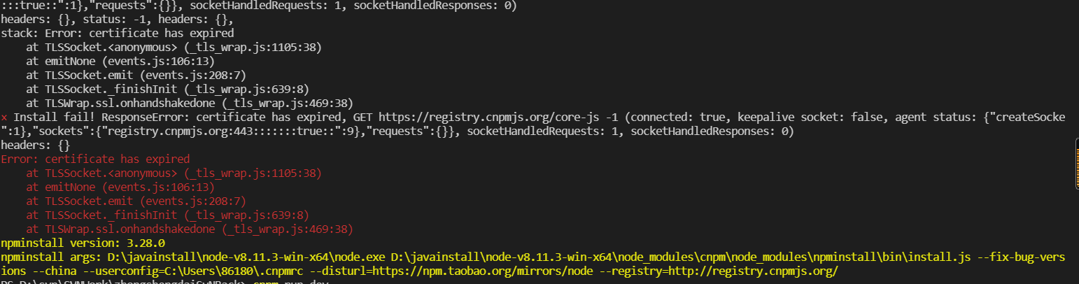 cnpm install或者npm install遇到的问题Error: certificate has expired_npm certificate has expired-CSDN博客