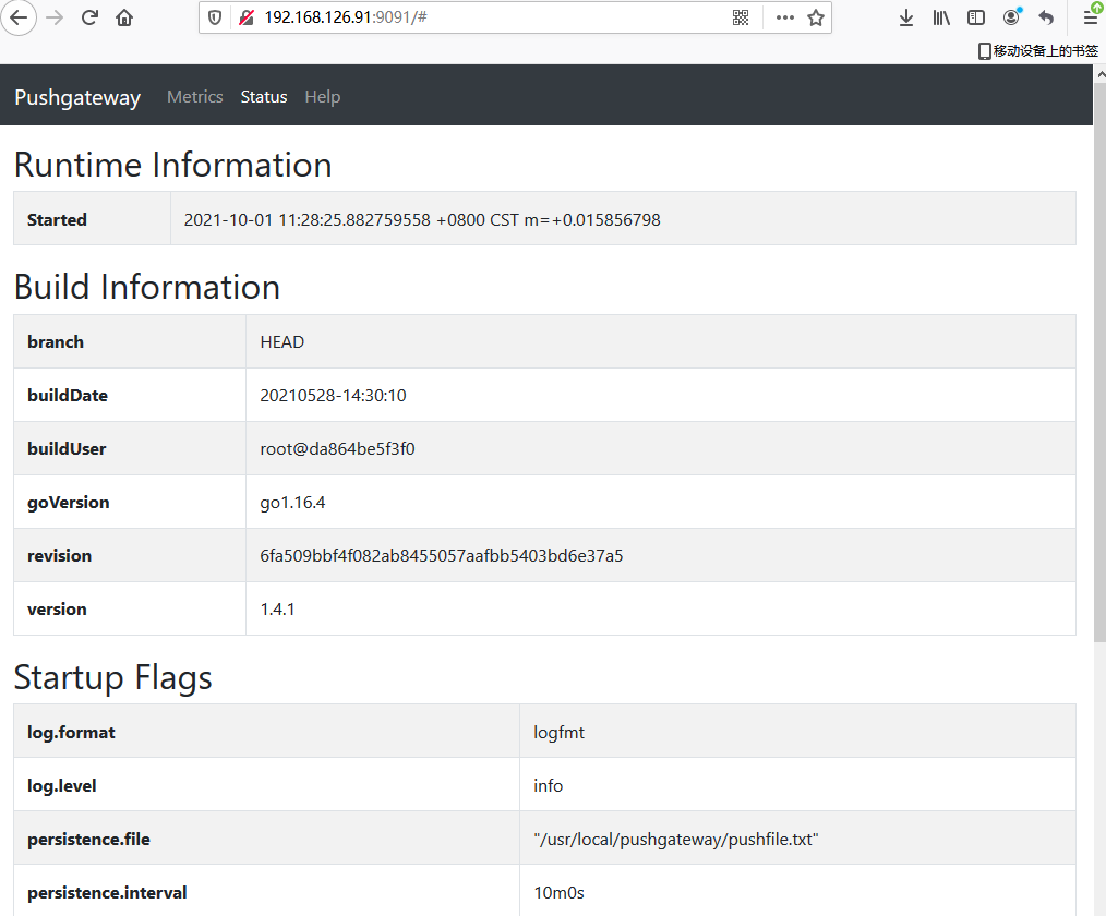 Prometheus、Node_Exporter、PushGateway的使用_prometheus pushgateway node——exporter-CSDN博客