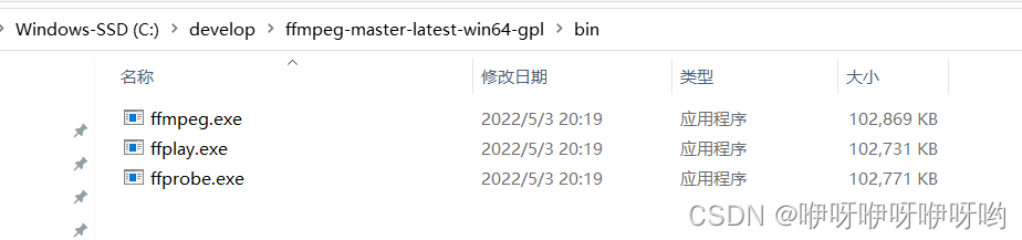 去除人声 安装和使用spleeter分离人声和背景声 Csdn博客 