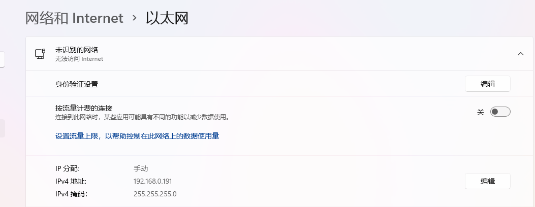 使用模拟工具Modbus poll 和PLC 通讯_modbus sim-CSDN博客