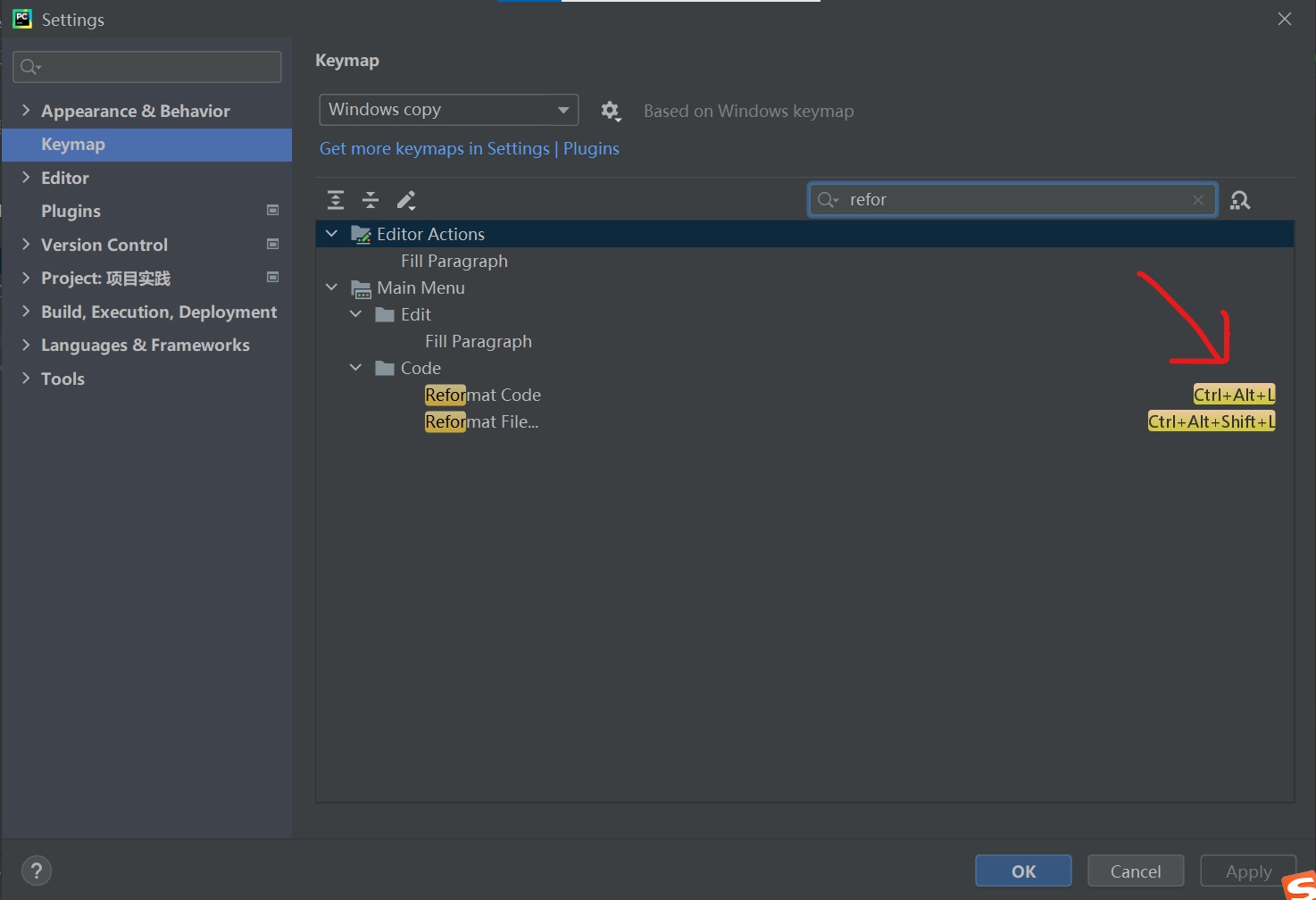 关于一键纠正pycharm中的代码警告信息_pycharm自动纠错-CSDN博客