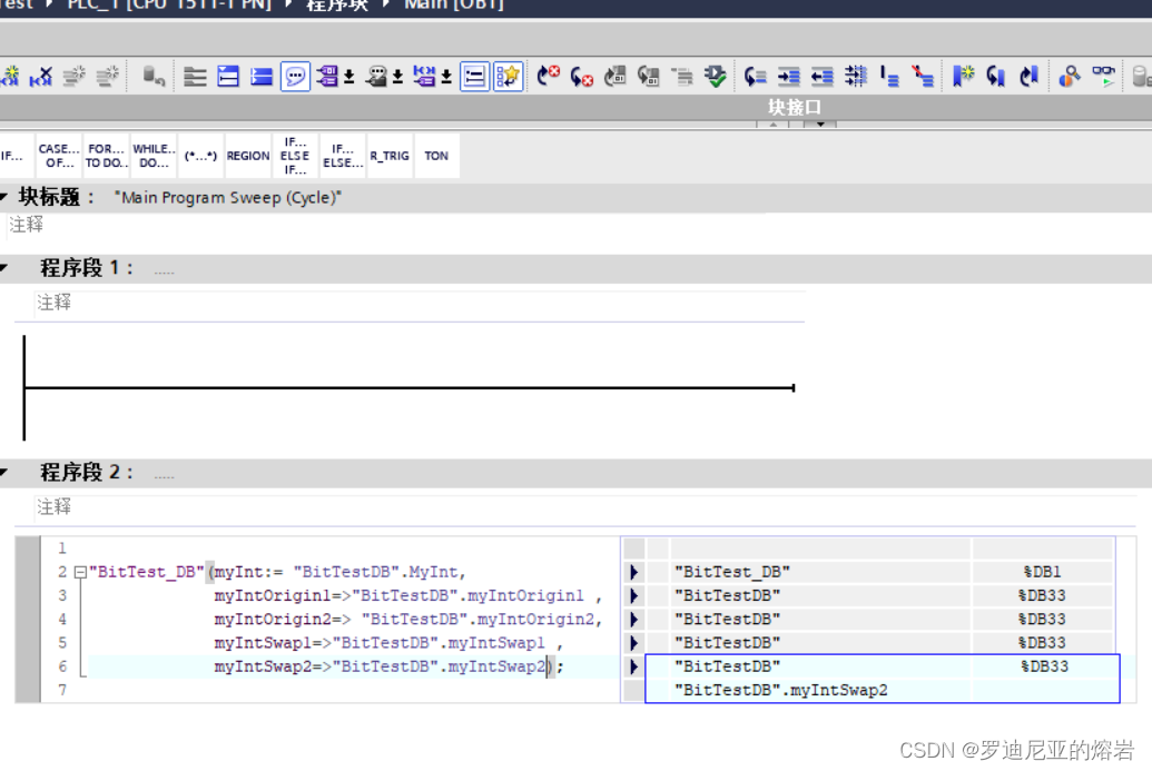 西门子1500/1200 PLC中，使用AT指令交换字节顺序与 SCL中使用 .%X 的不同_西门子at指令用法-CSDN博客