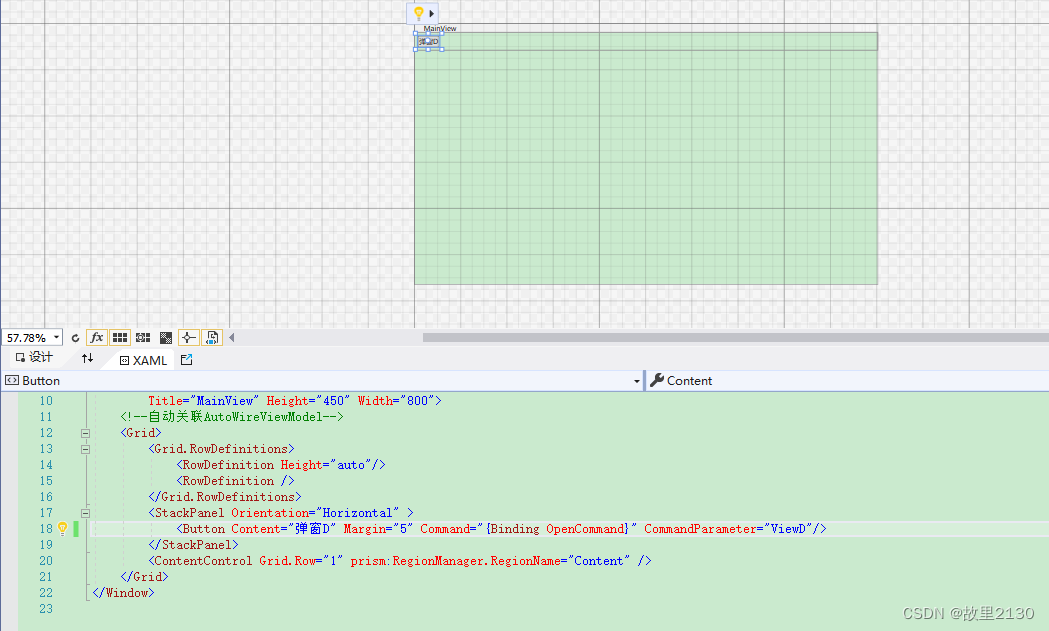 prism发布订阅_prism.events 在那个包下面-CSDN博客