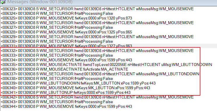 Python:PostMessage后台发送鼠标消息给模拟器无效的解决办法_模拟器后台鼠标点击-CSDN博客