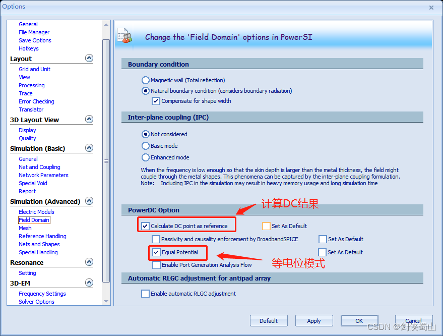 【PDN仿真笔记8-使用Sigrity 进行DCR仿真的方法】_sigrity save with circuit node-CSDN博客