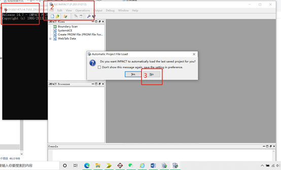 环境配置及FPGA程序加载/固化说明_在fpga k7中固化程序w25q256fveig-CSDN博客
