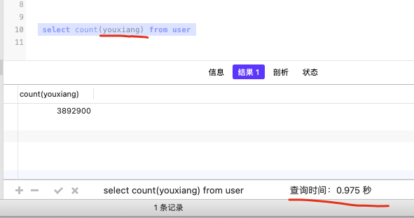 史上最详细的mysql底层和explan type和type中index和all的区别_explain type index-CSDN博客