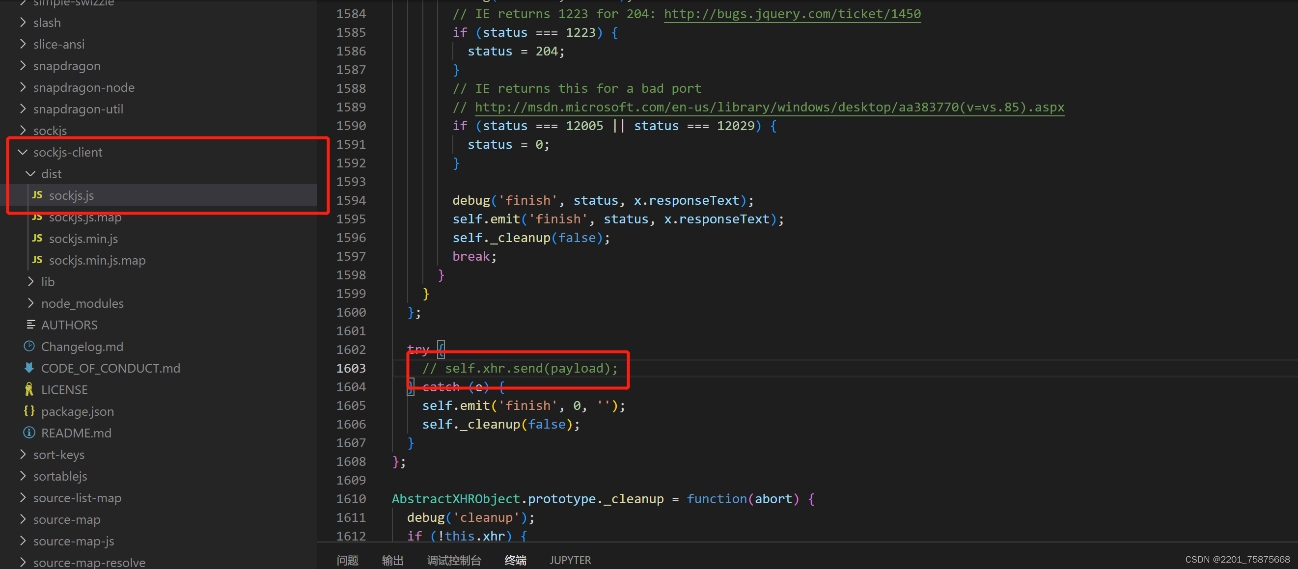 项目中取消sockjs Node请求如何操作 Csdn博客