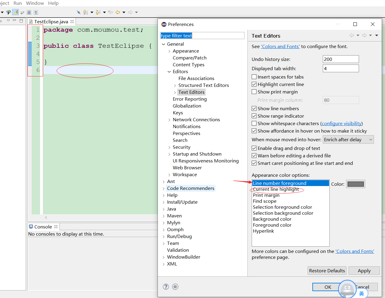 day09包/eclipse使用/this/继承/重写/super_eclipse打出this-CSDN博客