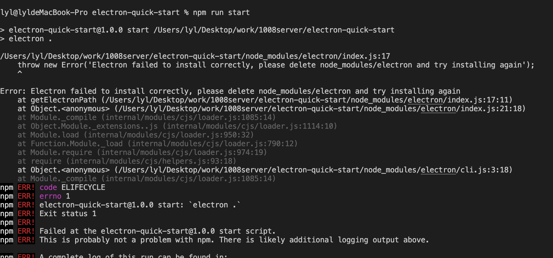 解决Mac electron 安装依赖启动报错问题_electron 运行时依赖出错-CSDN博客