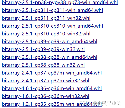 使用conda安装pylibtiff-CSDN博客