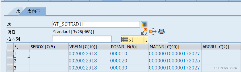 【SAP Abap】关于销售凭证VBKD业务数据表的使用与注意事项_sap vbkd-CSDN博客