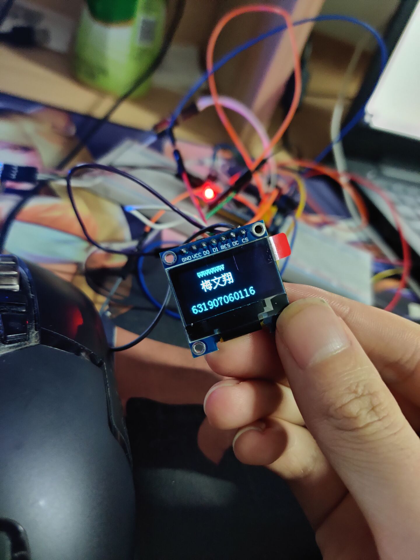 基于STM32的0.96寸OLED屏显示学号姓名和滚动显示_利用取字模ssd1306显示自己的学号和姓名-CSDN博客