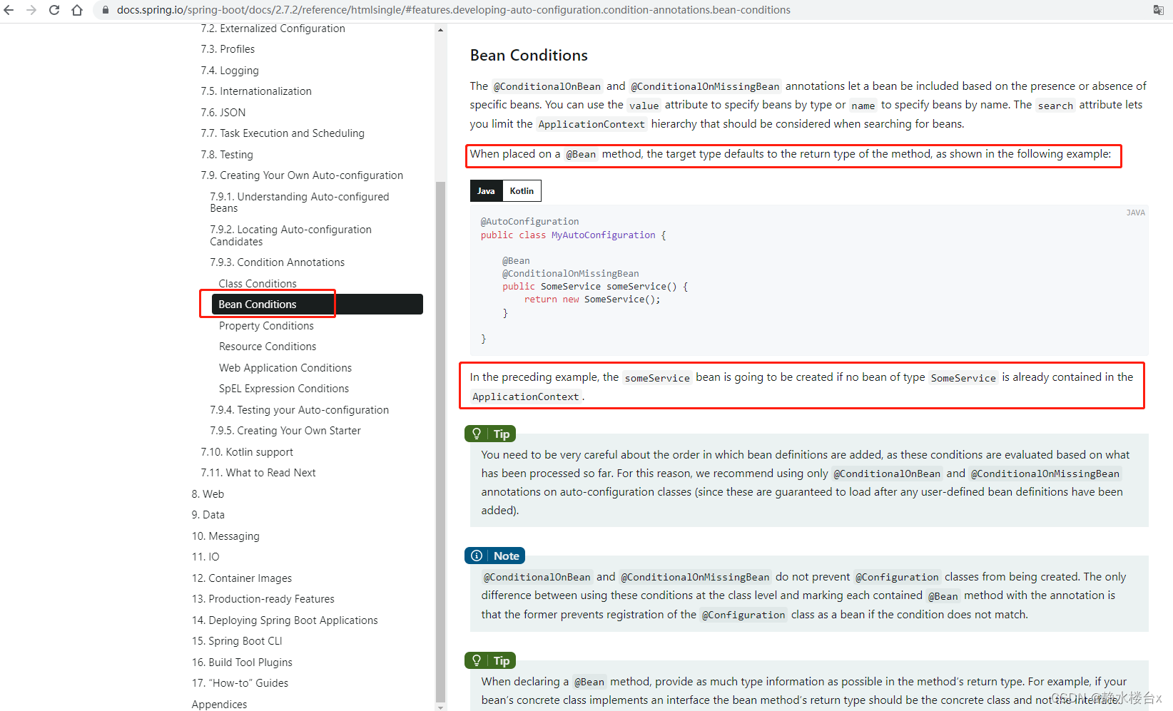 SpringBoot整合shiro-spring-boot-starter-CSDN博客