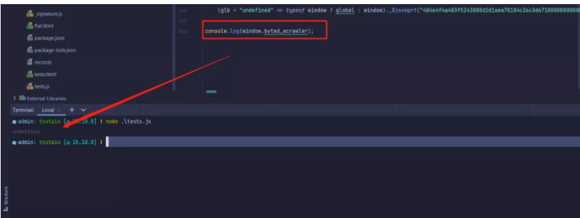 JS逆向之某头条jsvmp逻辑层算法分析-CSDN博客