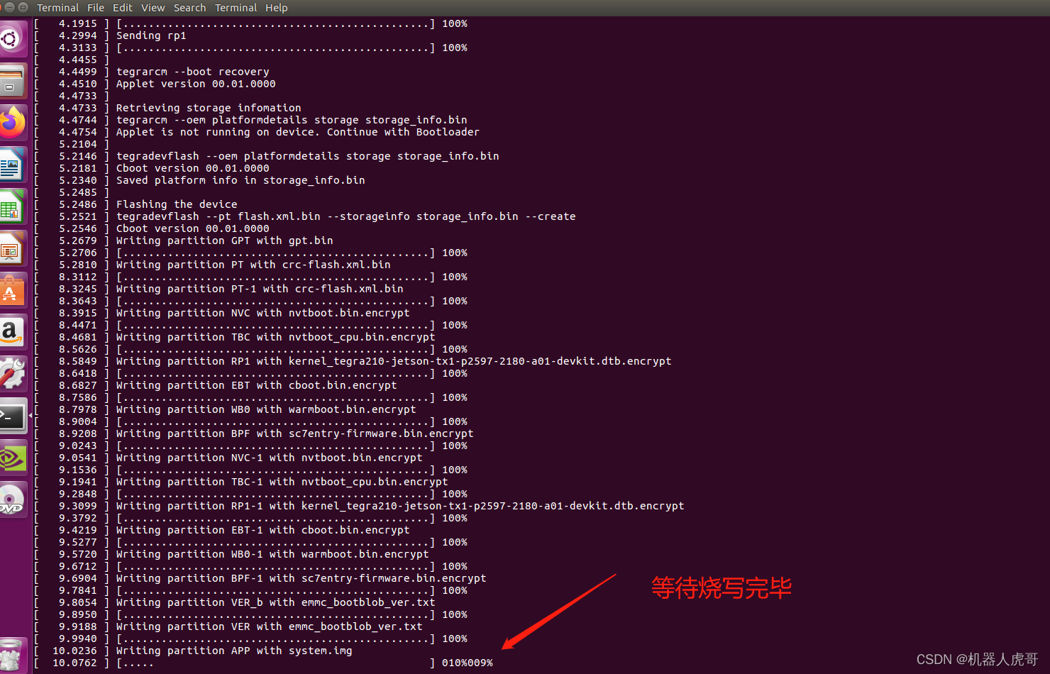 jeston TX1/TX2 系统迁移至SD卡的正确步骤_nividia tx1-CSDN博客