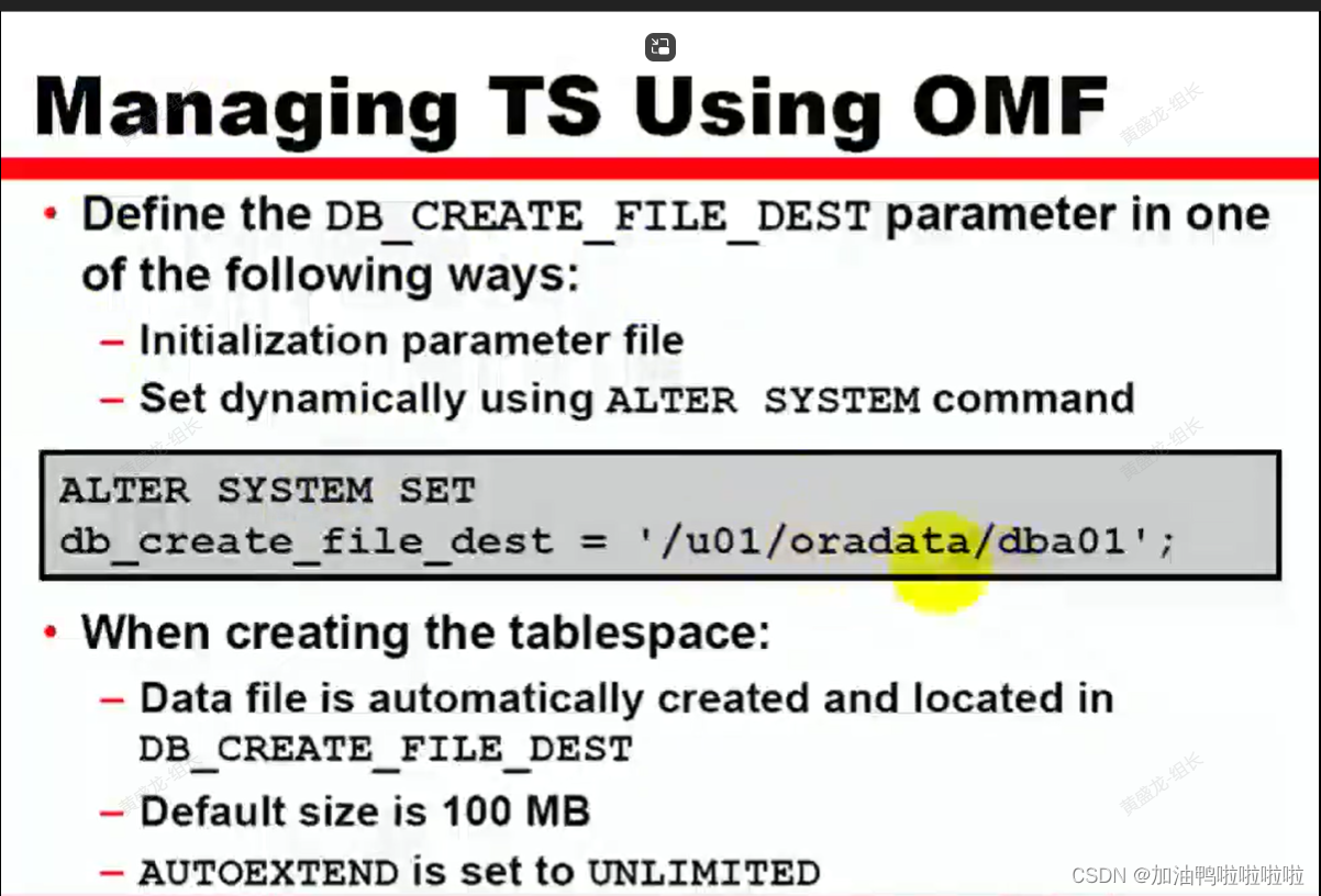 Part8 1 Managing Tablespaces And Data Files Csdn博客